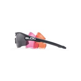 BLOC Black Frame Multi Lens Eyewear - TGS Outdoors